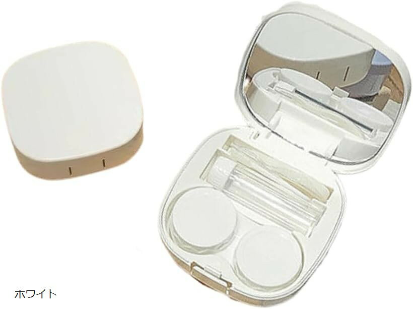 バリエーションコード : 2budc93tvv商品コード2budcjfgv9商品名コンタクトケース コンタクトレンズケース 可愛い カラコンケース 旅行 持ち運び 携帯ブランドLiebendoカラーホワイト・「コンタクトケース」：エコで非毒...