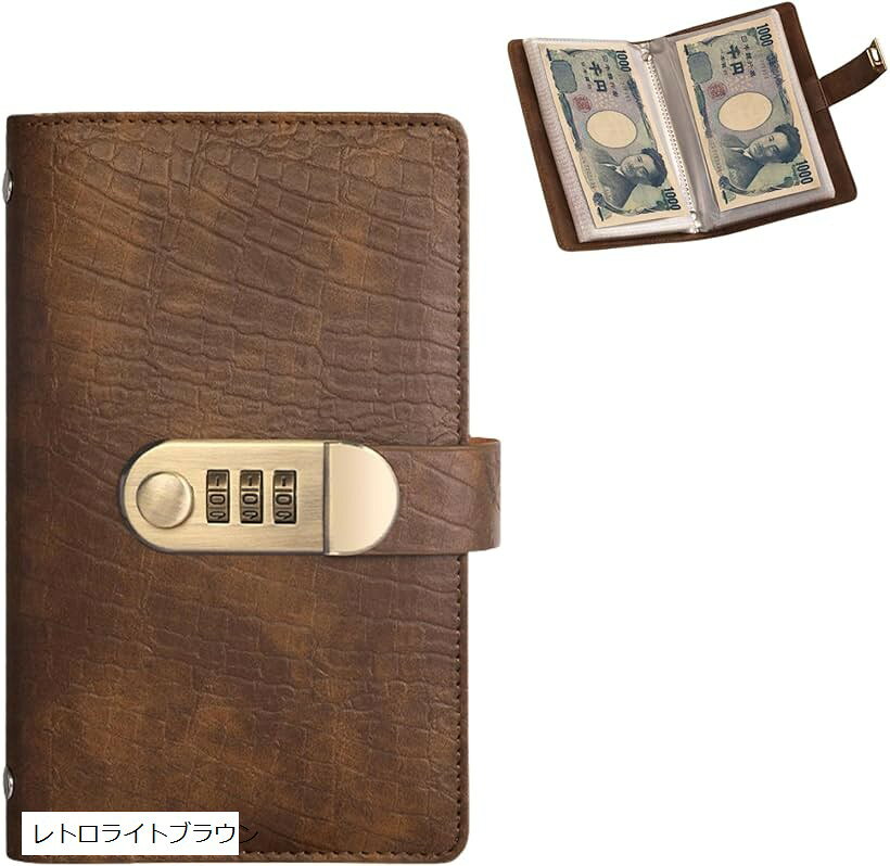 バリエーションコード : 2brddnyllg商品コード2brd5jcp68商品名貯金帳 鍵付き 大人可愛い お札 貯金箱 パスワード ロック 取扱説明書付 手帳型 節約 家計簿 おしゃれ 収納ブランドアチスメルカラーレトロライトブラウンサ...