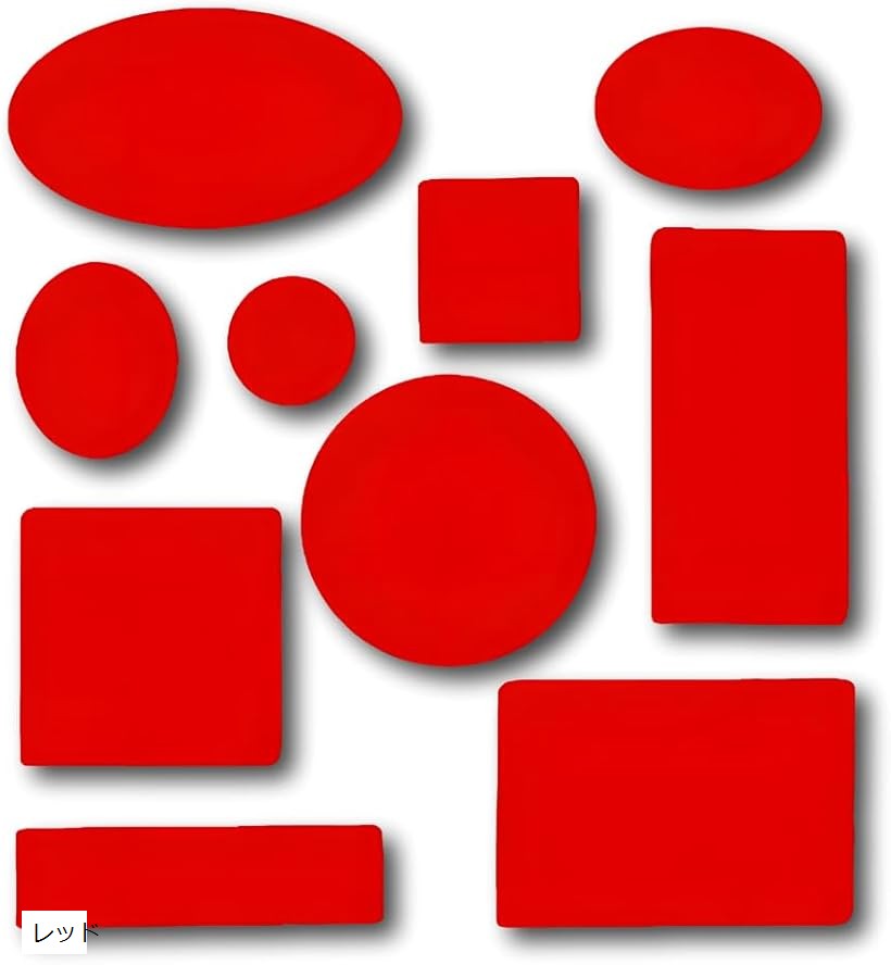 バリエーションコード : 2brui8ynhd商品コード2bruynv8n2商品名修理パッチ ダウンジャケット用 10枚セット 防水 自己粘着ブランドENN LLCカラーレッド「簡単修理」ダウンジャケットやパフコートの穴を、数秒で簡単に修復...