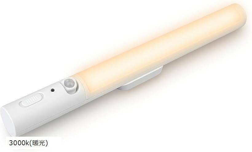 バリエーションコード : 2budfn9k6q商品コード2budfg4n32商品名人感センサーライト 室内 人感 LED 持ち運び 電池式 屋内 明暗 玄関 クローゼット 壁 階段 照明 足元灯 省エネ 懐中電灯 自動 防犯 トイレブランド...