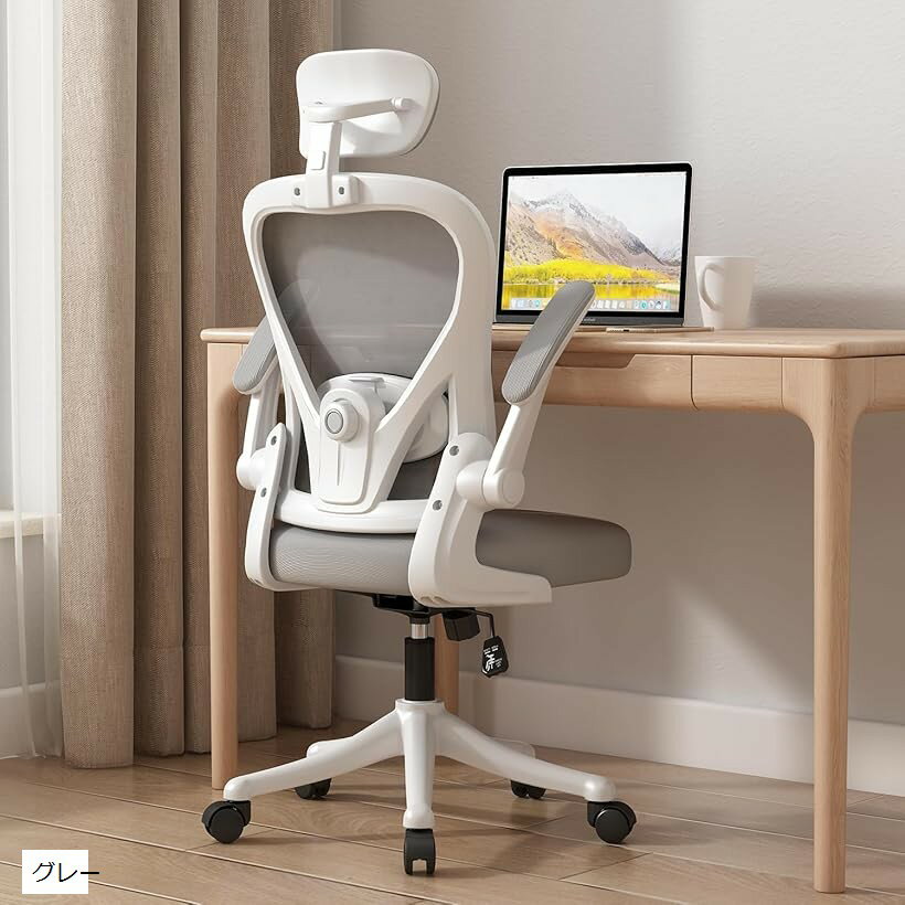 バリエーションコード : 2bridv0iit商品コード2brijsct4f商品名オフィスチェア メッシュ デスクチェア ヘッドレスト上下調節 腰サポート多段調節 9cm厚クッション 90°回転アームレスト 30°ロッキング 静音キャスター...