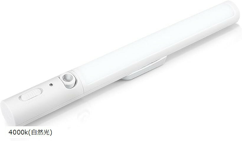 バリエーションコード : 2budfn9k6q商品コード2budfpvc3x商品名人感センサーライト 室内 人感 LED 持ち運び 電池式 屋内 明暗 玄関 クローゼット 壁 階段 照明 足元灯 省エネ 懐中電灯 自動 防犯 トイレブランド...