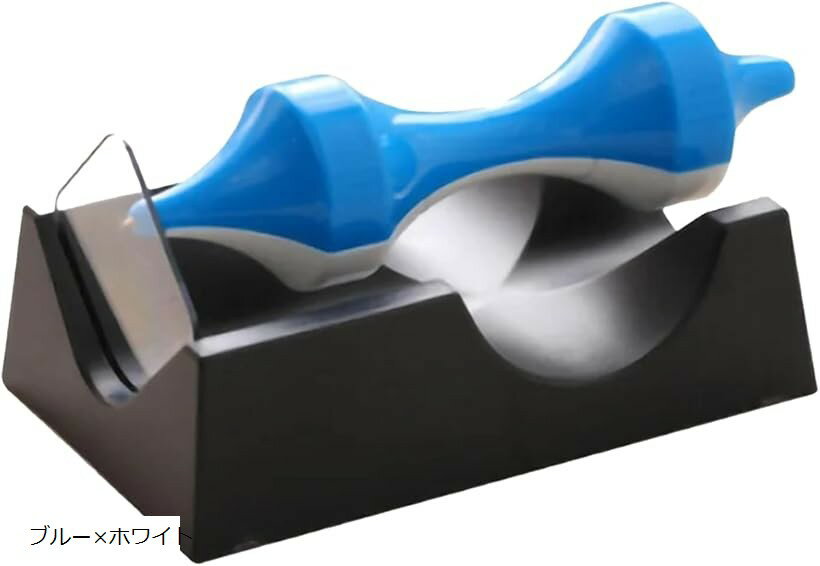 バリエーションコード : 2britjo6rn商品コード2brit121wp商品名ジャイロスコープ おもちゃ 磁力 回転トイ インテリア 雑貨 大人向け 気分転換ブランドシャンディニー(Chandeny)カラーブルーxホワイト「ジャイロスコ...