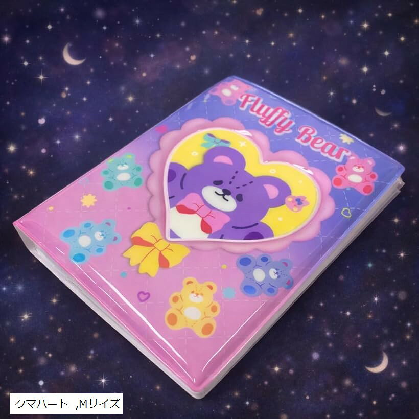 バリエーションコード : 2brtt2iq0h商品コード2brittg81t商品名キュティブックシール帳/シール手帳 かわいいが詰まった他にはない夢のシール帳ブランドGoods marcheカラークマハートサイズ等Mサイズ「クリアデザインで...