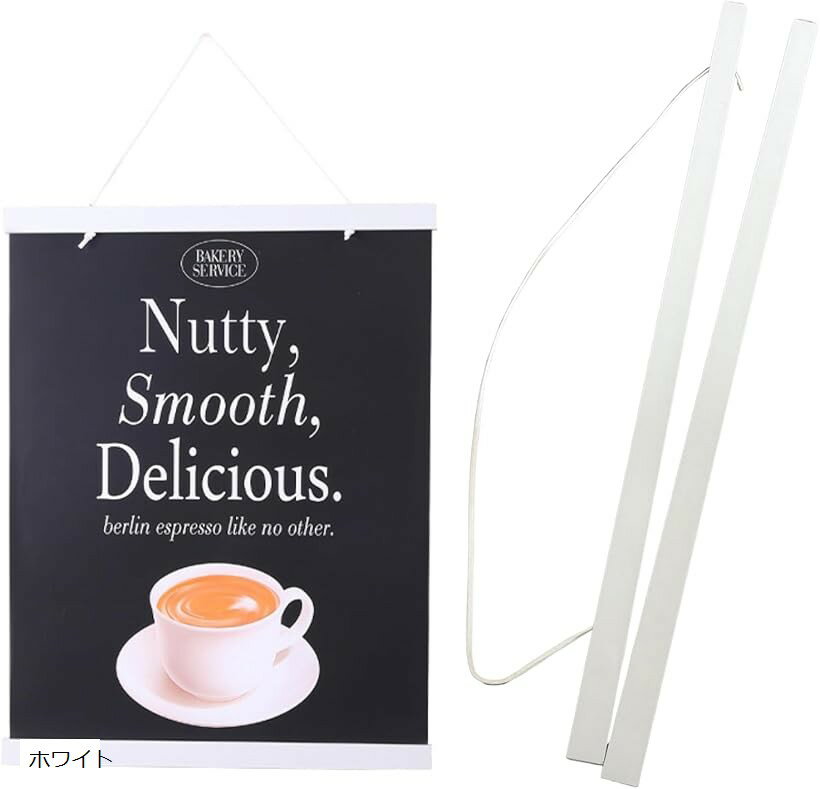 バリエーションコード : 2bufh0th2h商品コード2bufh3ilto商品名タペストリーバー タペストリー棒 マグネット ポスターフレーム ポスターハンガー 手ぬぐい ポスター 壁掛け インテリア 穴を開けない 51cmブランドADO...