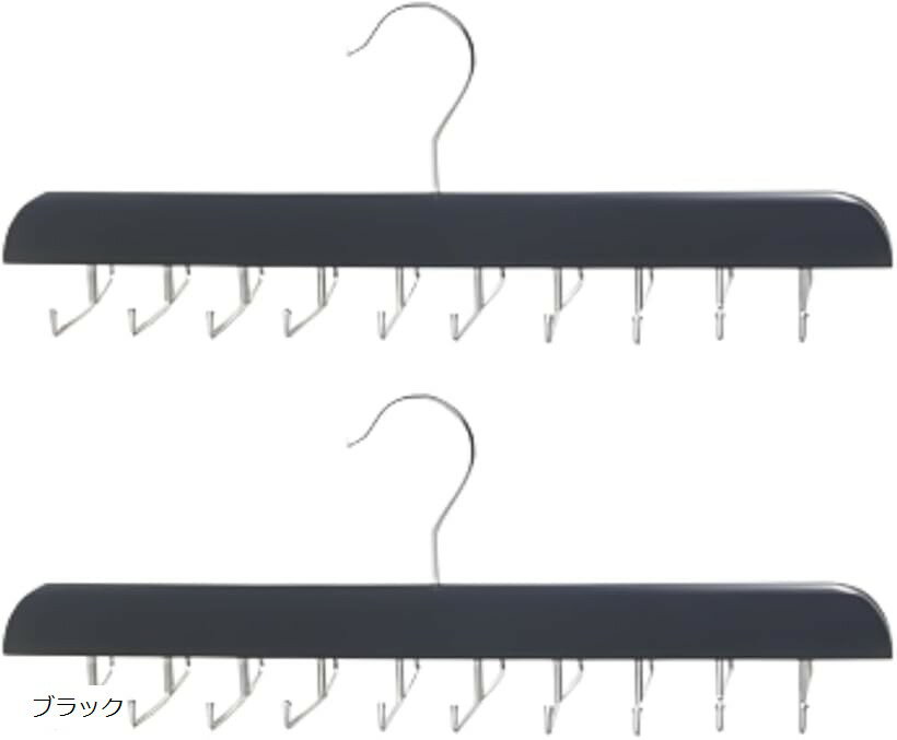 バリエーションコード : 2brin8ghji商品コード2brillr43f商品名ネクタイハンガー ネクタイ収納 木製 クローゼット整理 40本収納ブランドARESACHIカラーブラックサイズ等36cmx12cm「木製ブラウンで上質感 ビジ...