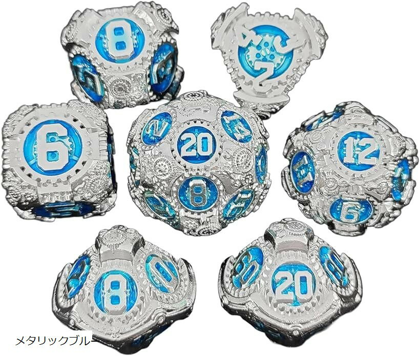 バリエーションコード : 2briyd45qt商品コード2britt4txp商品名多面体 ダイス サイコロ セット 金属製 TRPG テーブルゲーム ボードゲームブランドシャンディニー(Chandeny)カラーメタリックブルー「多面体ダイス...