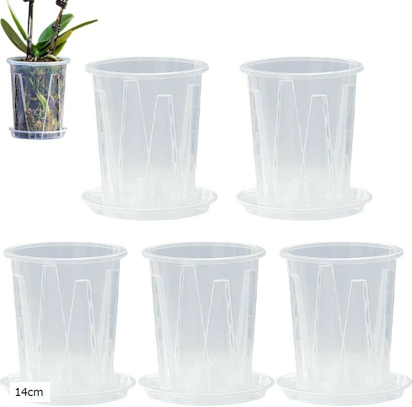 バリエーションコード : 2buthowflr商品コード2buthpfpgk商品名植木鉢 プラスチック 透明 底皿付き 観葉植物 オーキッドポット スリット鉢 5個入りブランドRekiLifeカラークリアサイズ等14cm「植物の育成に最適な...