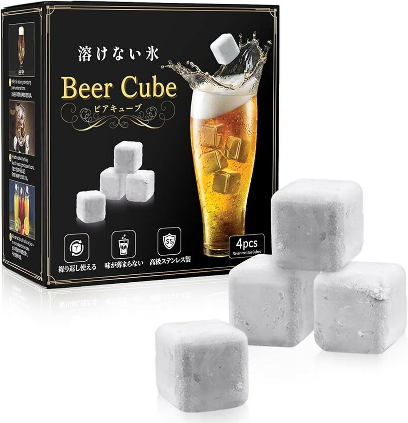 商品コード2brfxjkp54商品名4個入溶けない氷 アイスキューブ ステンレス 氷ブランドビアキューブカラーシルバーサイズ等6cm x 6cm x 3.5cm一般的なアイスキューブと一線を画す品質。ビールやコーヒーの風味そのまま、冷たさ長...