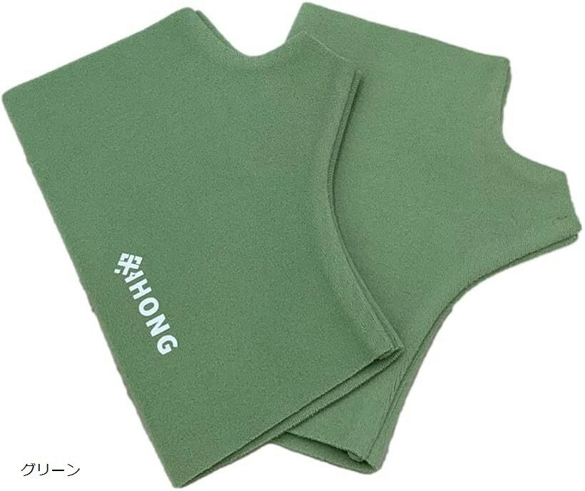 バリエーションコード : 2brhgnkgkr商品コード2brhstixlt商品名お部屋でもあったか起毛ストレッチのアーム手袋 R-2530GRブランドnature et evoluerカラーグリーンサイズ等Free Sizeミトンの先が切...