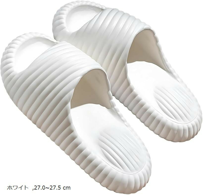 バリエーションコード : 2brklrhqyp商品コード2brklpyx66商品名スリッパ ルームシューズ 厚底 足裏負担軽減 クッション 軽量 洗える 室内履き トイレ サンダル 入院 男女兼用 メンズ レディースブランドCoco＆Mar...