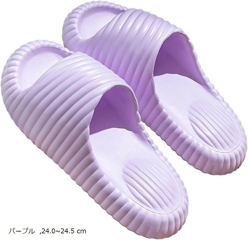 バリエーションコード : 2brklrhqyp商品コード2brklx0up0商品名スリッパ ルームシューズ 厚底 足裏負担軽減 クッション 軽量 洗える 室内履き トイレ サンダル 入院 男女兼用 メンズ レディースブランドCoco＆Mar...
