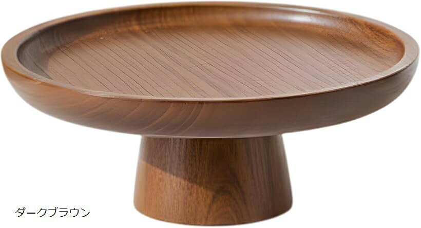 バリエーションコード : 2bry34v6ln商品コード2brydshucr商品名木製ケーキスタンド 小物ディスプレイ トレイ ナチュラルブランドSakuraLovely8カラーダークブラウンサイズ等普通「温かみのある天然木の質感」自然素材...