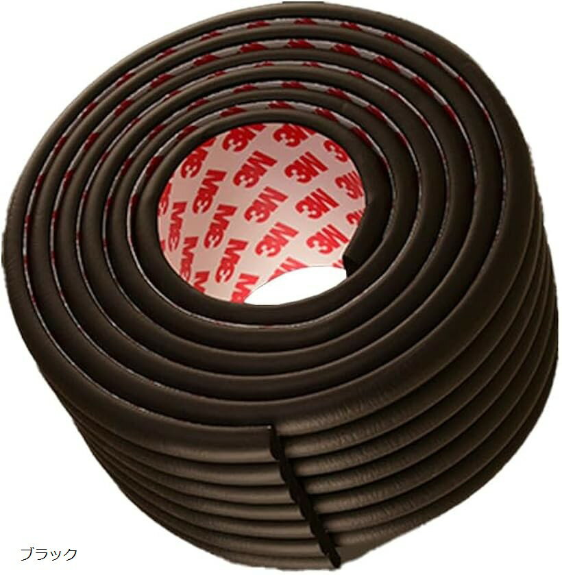 バリエーションコード : 2bufniyfo1商品コード2bufninpl5商品名ベビー コーナーガード コーナークッション 赤ちゃん 妊婦 ケガ防止 転倒 幅広 子供 お年寄り 簡単取付 両面テープ貼付け済ブランドZ'muraカラーブラッ...