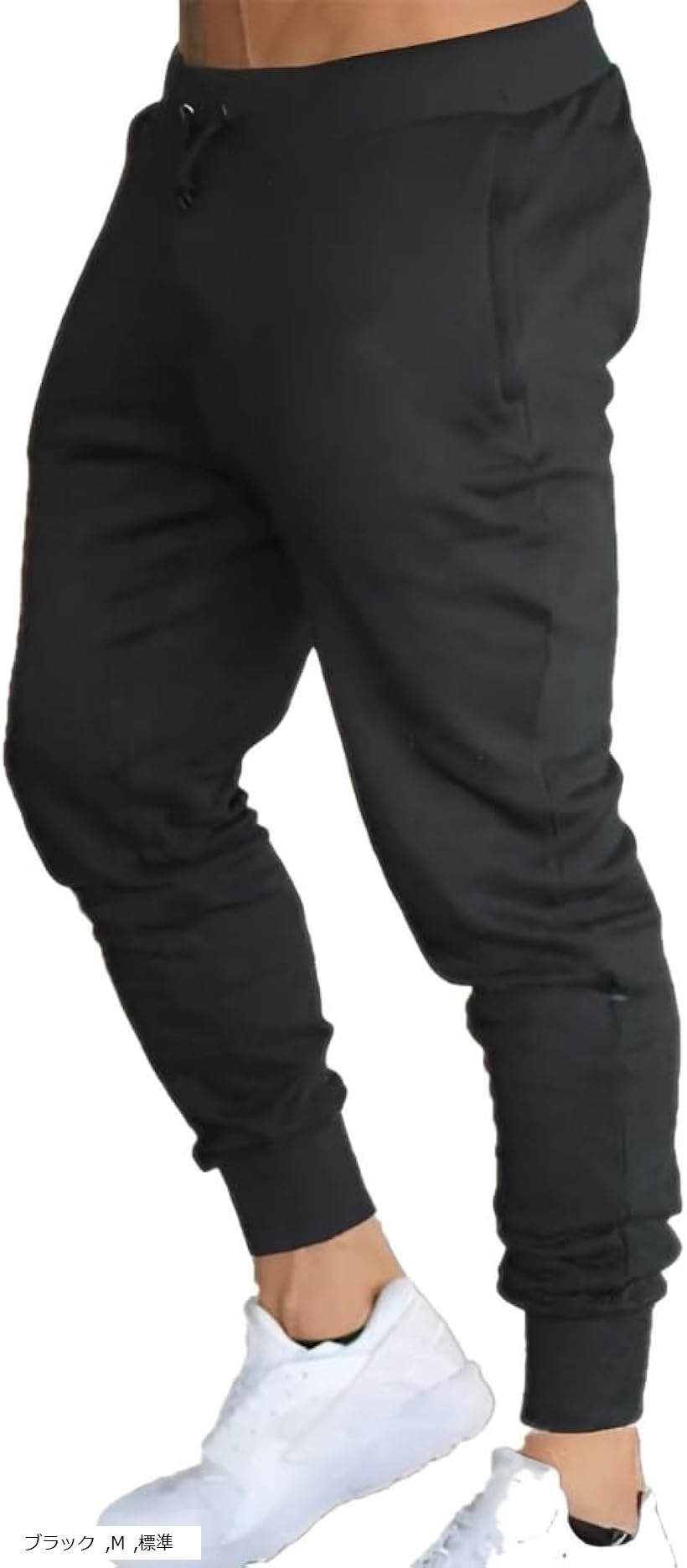 バリエーションコード : 2buhkxr025商品コード2buhko0otd商品名ジョガーパンツ スリム フィット 筋トレ フィットネス ジム メンズ スウェット タイト ぴちぴち 無地 伸縮性 通気性 速乾 ドライ 綿 コットン パンツブ...