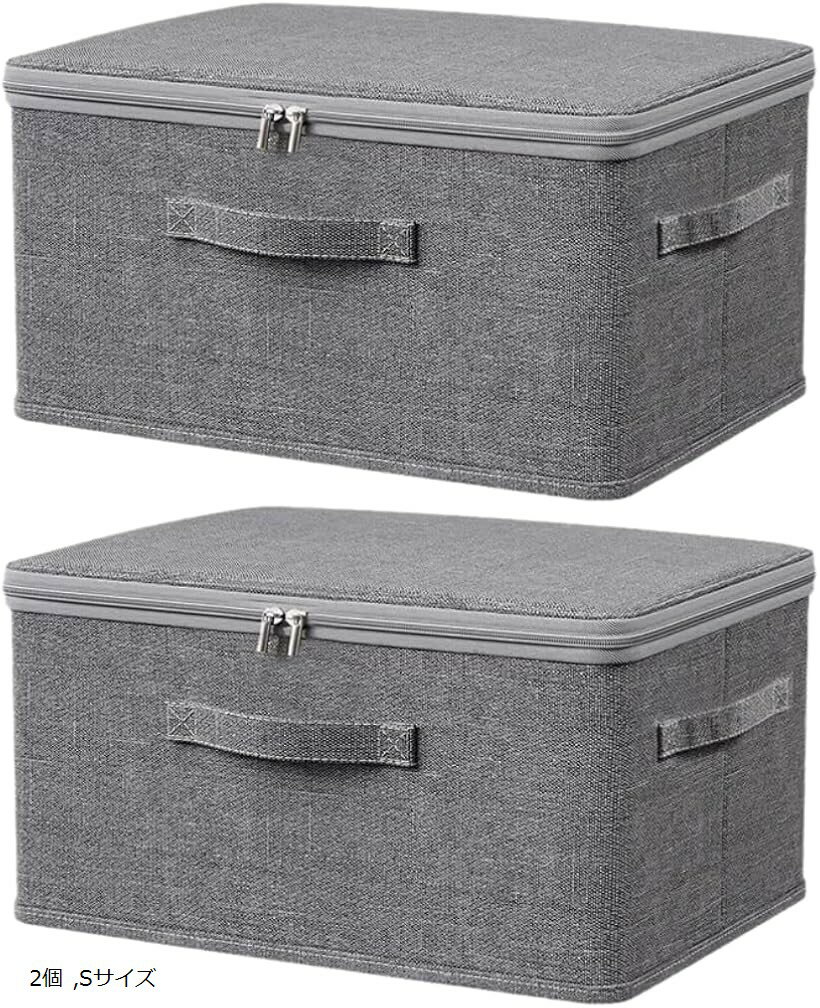 バリエーションコード : 2buhkliv40商品コード2buhkphf6p商品名収納 ボックス 折りたたみ 取っ手付き ふた付き ファスナー 大容量 ケース 衣類 おしゃれ 小物 書類 折り畳み 積み重ねブランドカロモンテカラー2個サイズ...