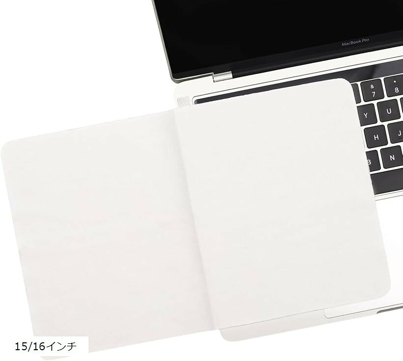 バリエーションコード : 2bupry8x91商品コード2bupr4snjs商品名キーボードカバークロス 2個セット めがねふき クロス 超極細繊維 液晶画面/スマホ/メガネ/CD・DVD/レンズ 用 クリーニングクロスブランドlulube...