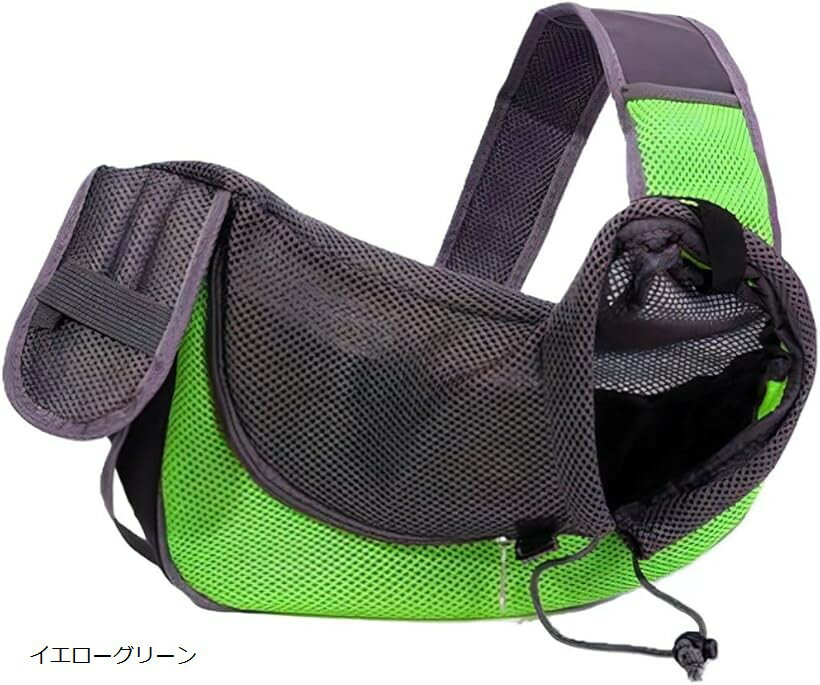 バリエーションコード : 2buh6500rn商品コード2buh8lc96c商品名ペットスリング 犬用 抱っこ紐 ペットバック ショルダーバック 飛び出し防止 小型犬 兼用 ドッグバック メッシュ ポケット付きブランドazumafyカラーイ...
