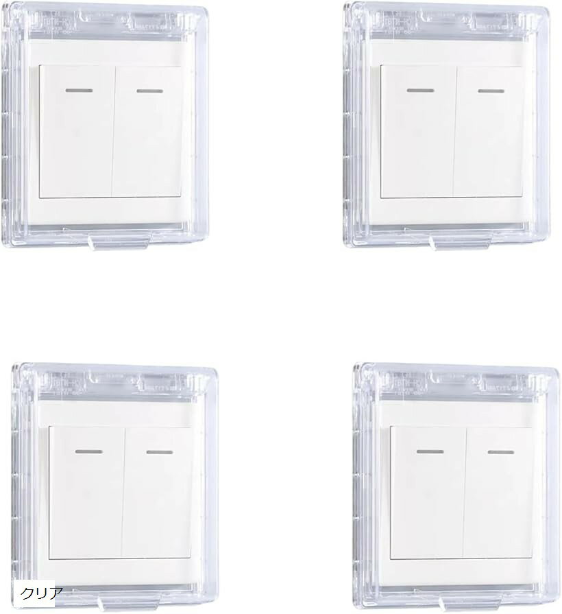 バリエーションコード : 2br5nvw6yy商品コード2br5ncv8od商品名コンセントカバー 4個セット 防水コンセントカバー 取り付け簡単 自己粘着性 防塵 感電防止 90°定点開閉ブランドlulubelleカラークリア「材質」ソケ...