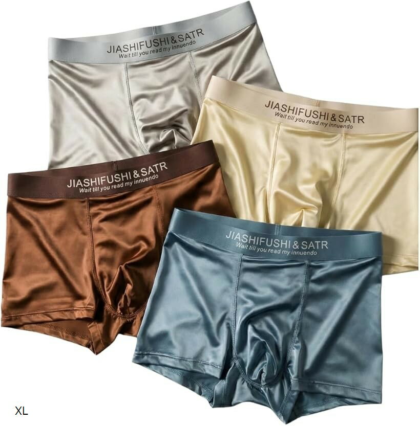 バリエーションコード : 2brj3jtvcy商品コード2brj32fw2n商品名メンズ ボクサーパンツ 4枚セット 光沢感 高級サテン ツヤ感 しなやか肌触り 伸縮性 通気性 前閉じ 快適 インナー 男性用 パンツ 日常着 男性 下着ブラ...