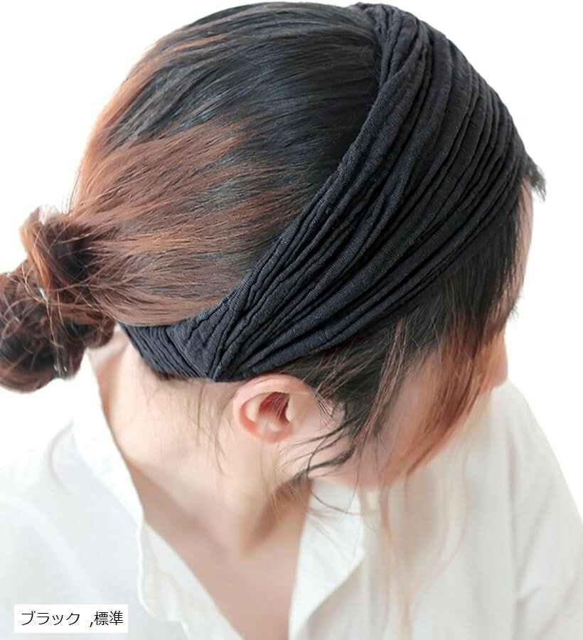 バリエーションコード : 2brkiuuu5r商品コード2brkih3sd8商品名ヘアターバン レディース おしゃれ 洗顔 ヘアバンド バックカチューシャ 綿100% 幅広 髪留め 大人 ファッション 女性 人気 ヘアアクセサリー 白髪隠し...