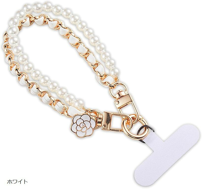 バリエーションコード : 2brwwfipnu商品コード2brwonj1nd商品名スマホストラップ 手首 パール 26cm 韓国 可愛い おしゃれ ハンドストラップ 携帯ストラップ 手首ブランドTOMOTHYカラーホワイトサイズ等26cm「...