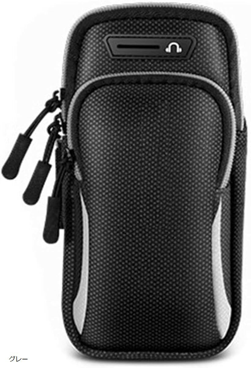 バリエーションコード : 2b9doptq8r商品コード2b9dopv16f商品名スマホ アームバンド ランニング スポーツ ジョギング ポーチ アームバッグ アームポーチ 防汗 ポケット2個 軽量 通気性 調節可能 イヤホンホールブランド...