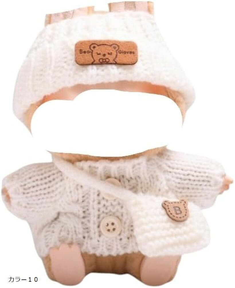 バリエーションコード : 2burk15494商品コード2burrnn2vt商品名ラブブ専用 服 ニット帽 セーター バッグ Labubu専用ブランドAXLUCEカラーカラー10ラブブ専用のニットコーデセットは、あったかニット帽、ボタン留め...