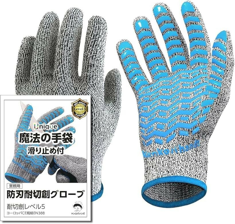 バリエーションコード : 2b8q3rowk9商品コード2bjrt8pxs5商品名軍手 防刃 耐切創 手袋 滑り止め 付 破れない 防災グッズ 作業用 たいせっそう手袋 切れない手袋ブランドケンコバハンズカラーL-XL 防刃5級サイズ等10...