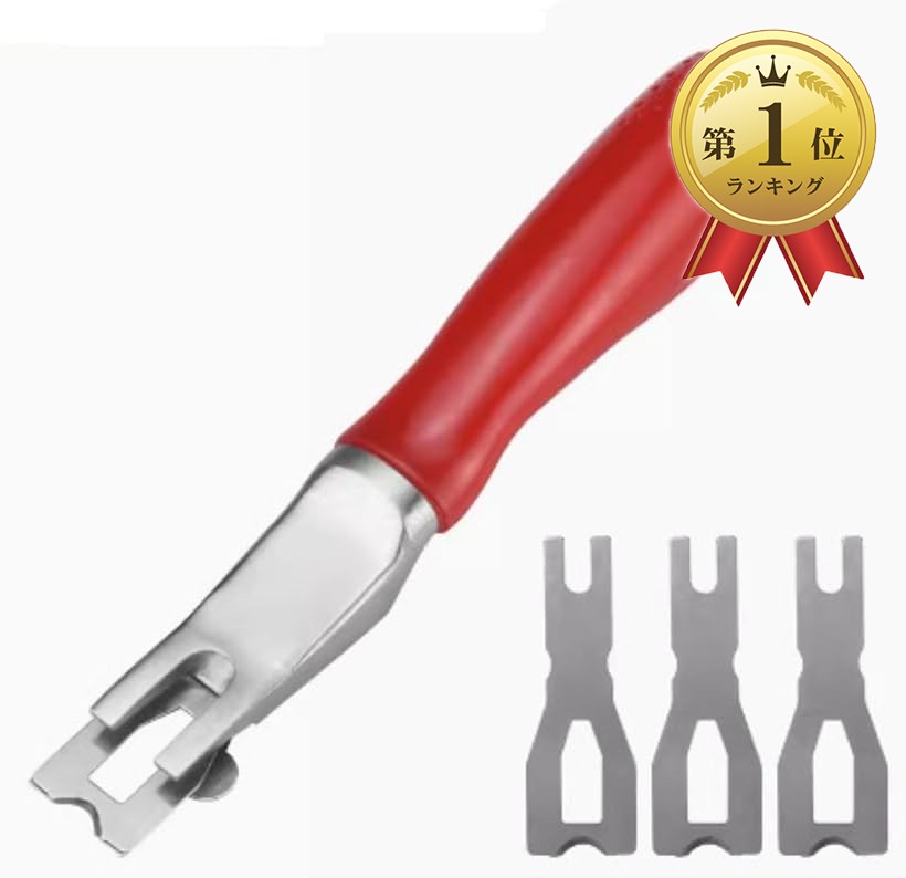商品コード2bux6wi8ui商品名Life2キク 床溶接用スカイビングキット 溶接切断 床貼り工具 フロアカッター モザートナイフ スカイビングツール PVC 床トリミング 3枚刃付きブランドlife2キクカラー赤溶接棒の品質問題を一発解...