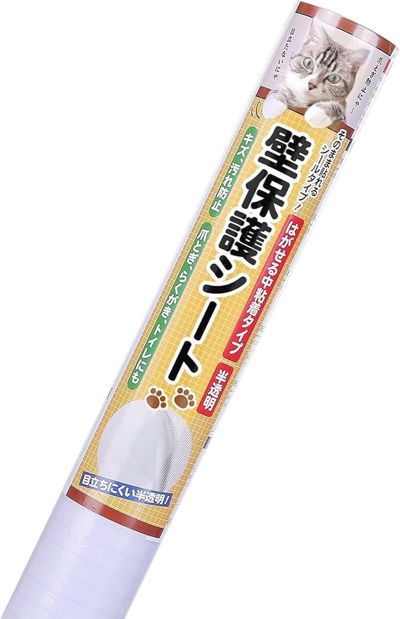 バリエーションコード : 2b9x8nnxuq商品コード2b4j0jv8p4商品名BOOMIEニャンとも不思議な壁保護シートはがせる 猫 壁紙保護 シート ひっかき 防止 壁 半透明 ねこ しつけ用品ブランドboomieカラー半透明サイズ等...