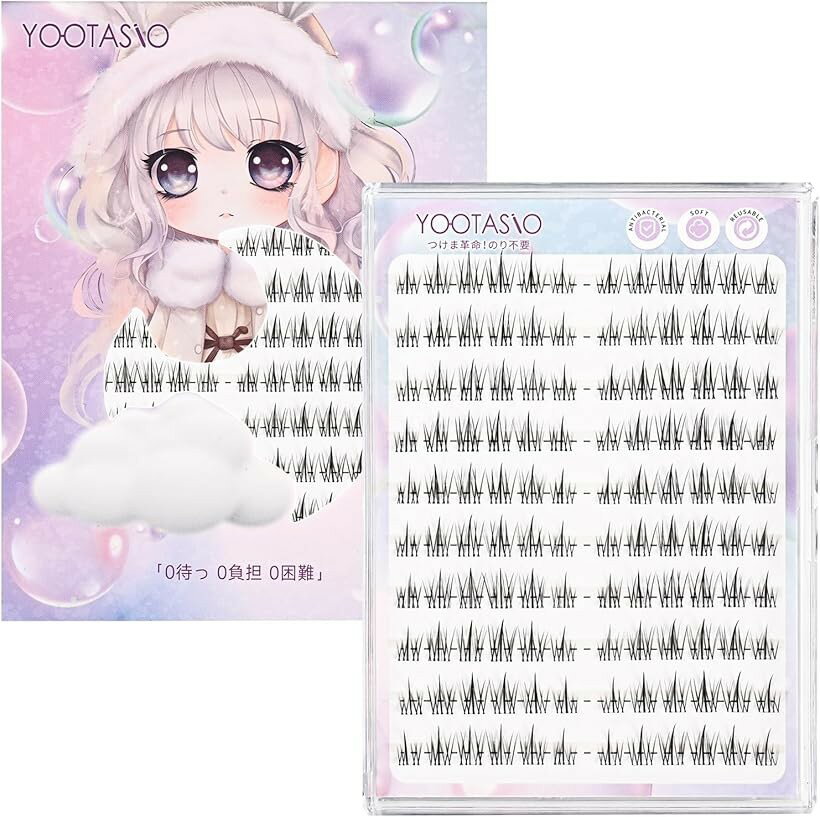 バリエーションコード : 2brdcjr8r1商品コード2brdq18xpg商品名つけまつげ のり不要日本国内JIS基準検査済み3D 部分つけまつげ 接着剤不要 1秒マツエク つけまつ毛 自然な束感 超軽量 快適装着ブランドYOOTASIO...