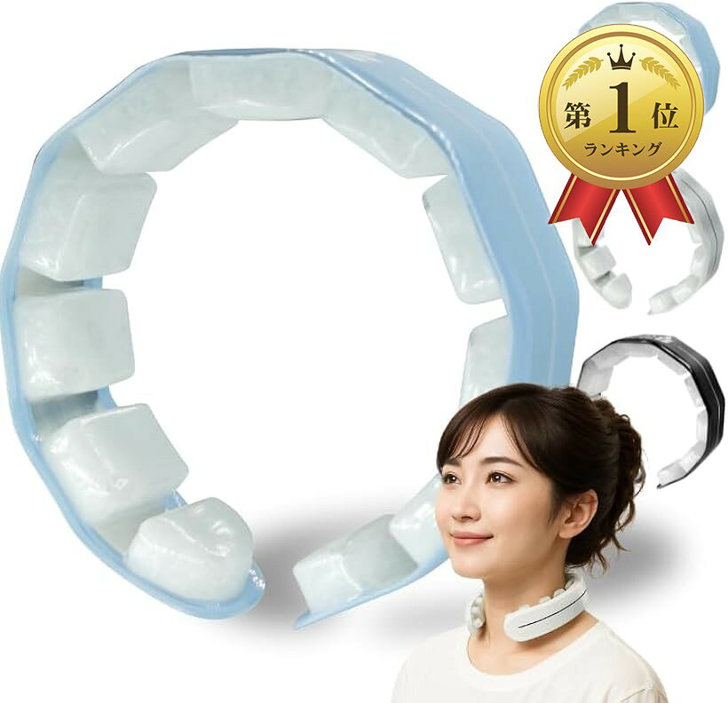 バリエーションコード : 2bukh64ugu商品コード2bukh60ko6商品名FREE ICE FIT2026最新冷却リング ネッククーラー クールネックリング 首 冷却 冷やす クール ネックリング れいかんグッズブランドPADDY ...