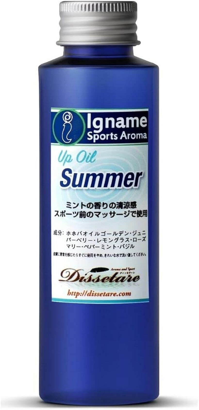 バリエーションコード : 2bjul59439商品コード2bf472qtgr商品名マッサージオイル アップオイル Summer ミントの香り ホホバオイル100% レース前 運動前 ウォーミングアップ アロマ オイル 100ml ボトルブラ...