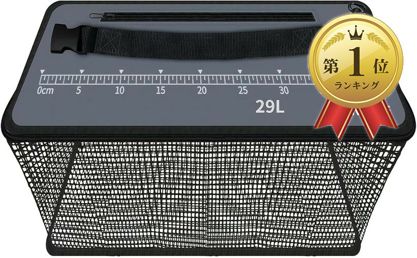 バリエーションコード : 2b9j39lcki商品コード2bjlp9vkc3商品名スカリ 折り畳み フローティングスカリ 活かし網 釣り 釣り用ケース バッカン サイズ測定 メモリ付き 海釣り 磯釣りブランドazumafyカラーグレイサイズ...