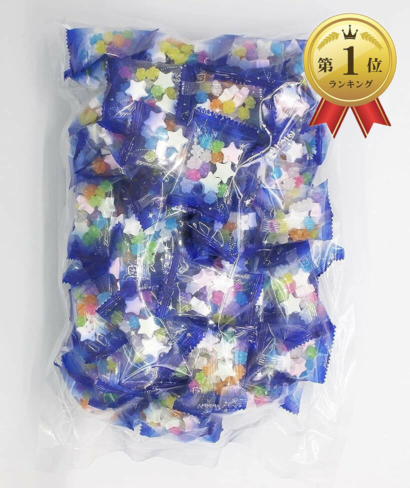 商品コード2b2ofp60kv商品名ラムネ菓子 星型ラムネと金平糖 小袋 詰合せ 1kg 約112袋 駄菓子 ツインクルスター お菓子 こんぺいとう 個包装 業務用 大容量ブランド丸金食品株式会社爽やかなブルー基調の小袋に星形ラムネとカラフ...