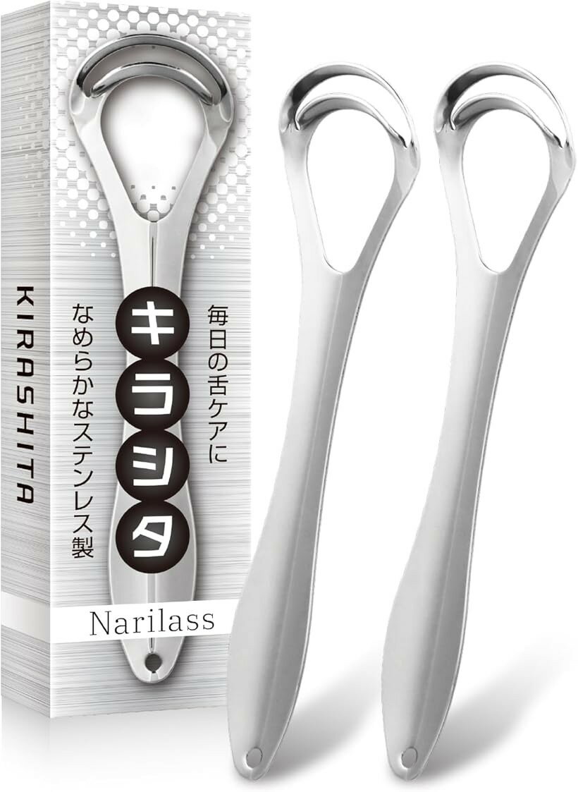 商品コード2brs9r38c5商品名キラシタ 舌クリーナー ナリラス 二重構造 ステンレス フック穴付き 舌ブラシ 口臭対策 舌苔ケア スッキリ感 煮沸消毒OKブランドNarilassカラーシルバー「画期的な二重構造でごっそり」：ヘッド部分...