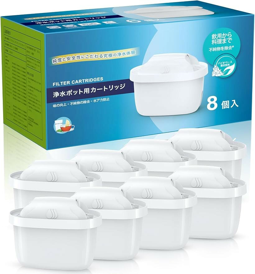 バリエーションコード : 2bu08jtrqh商品コード2bud3pfv9l商品名互換品 浄水ポット用カートリッジ ブリタの互換品 ブリタ マクストラ BRITA MAXTRA対応 カートリッジ 浄水ポット 浄水器用 フィルターカートリッジ...