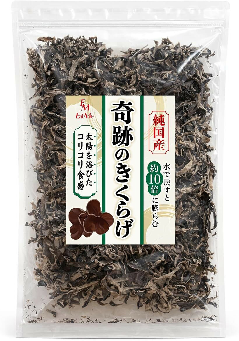 商品コード2bkhgdcti9商品名水で戻すと約10倍に膨らむ 奇跡の きくらげ 国産 100g スライス 天日干し 栽培期間中農薬 いやなにおいを抑えた乾燥キクラゲブランドイートミー(EatMe)「賞味期限6ヶ月保証」ご購入後も安心してゆ...