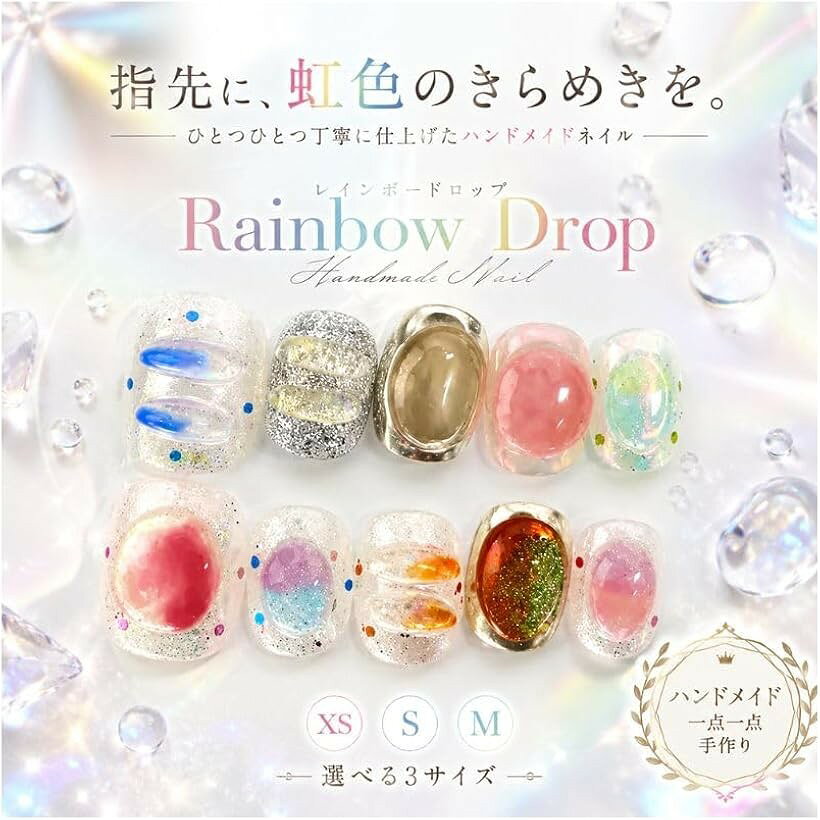 バリエーションコード : 2bkyd2g418商品コード2bkyddw0g9商品名ネイルチップ ベリーショート 短め ショート つけ爪 ハンドメイド 手作り nail tips シンプル フィンガースーツ 可愛いブランドLiberte555...