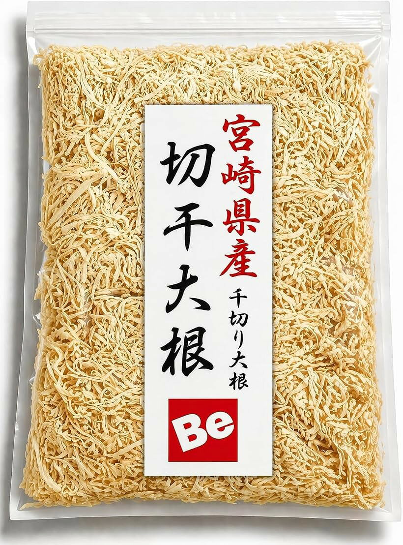 バリエーションコード : 2bkyjrl92o商品コード2brxogixv1商品名切り干し大根 国産 千切り大根 500g 名産地 宮崎県産/天日干し/臭いを通しにくいチャック袋入り大容量 業務用 乾物ギフトブランド美健毎日サイズ等500g...