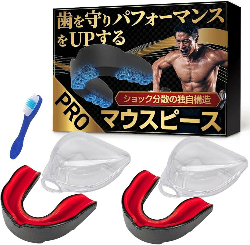 バリエーションコード : 2brpyy0glu商品コード2brpyyioc2商品名トレーニング用マウスピース 筋トレスポーツ用 独自ショック分散構造 歯の保護 厚め設計 ずれにくい お湯で型取り EVA ケース・歯ブラシ付ブランドRACUR...