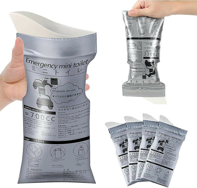 バリエーションコード : 2bjvoowv5j商品コード2bjvoo299v商品名簡易トイレ 4枚セット 携帯 災害 防災グッズトイレ 携帯おしっこバッグ 4枚 700ml ミニポータブルトイレ 防災用 携帯用 緊急用 簡易用 介護用ブラン...
