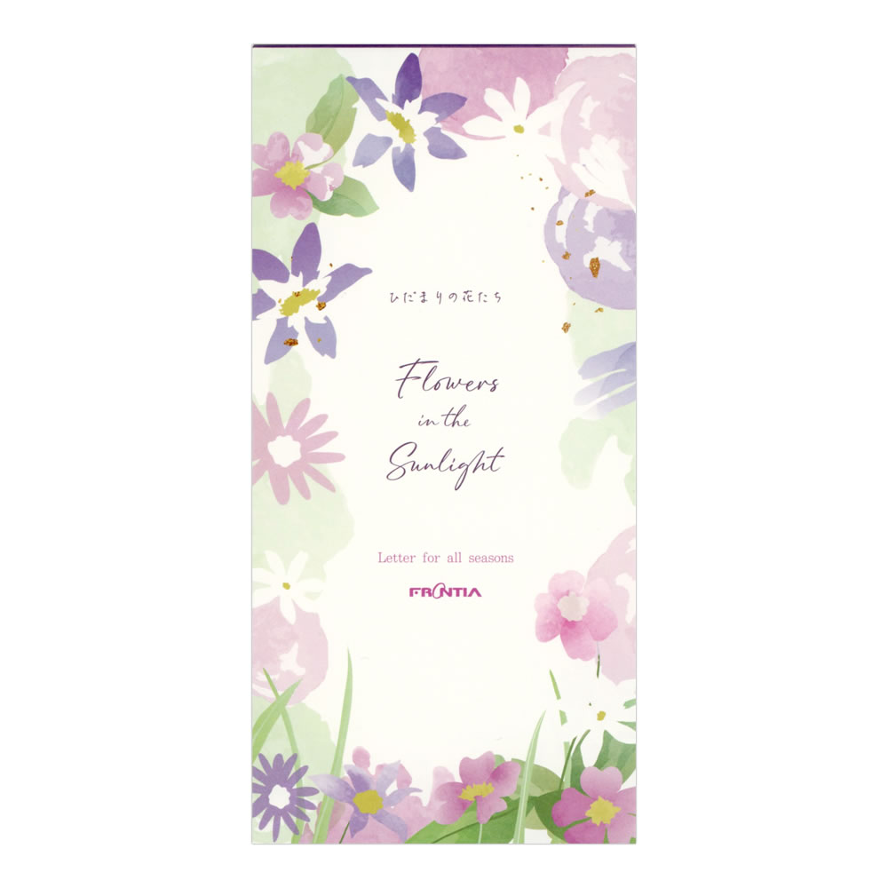 商品の特徴 春の草花をデザインした、2柄各18枚、計36枚の春柄一筆箋です。 短いメッセージや、贈り物に添えて送るのにも便利なサイズです。 同じ絵柄のレター・はがき箋もご用意しております。 サイズ ◇サイズ：縦82×横170mm 商品詳細 ...