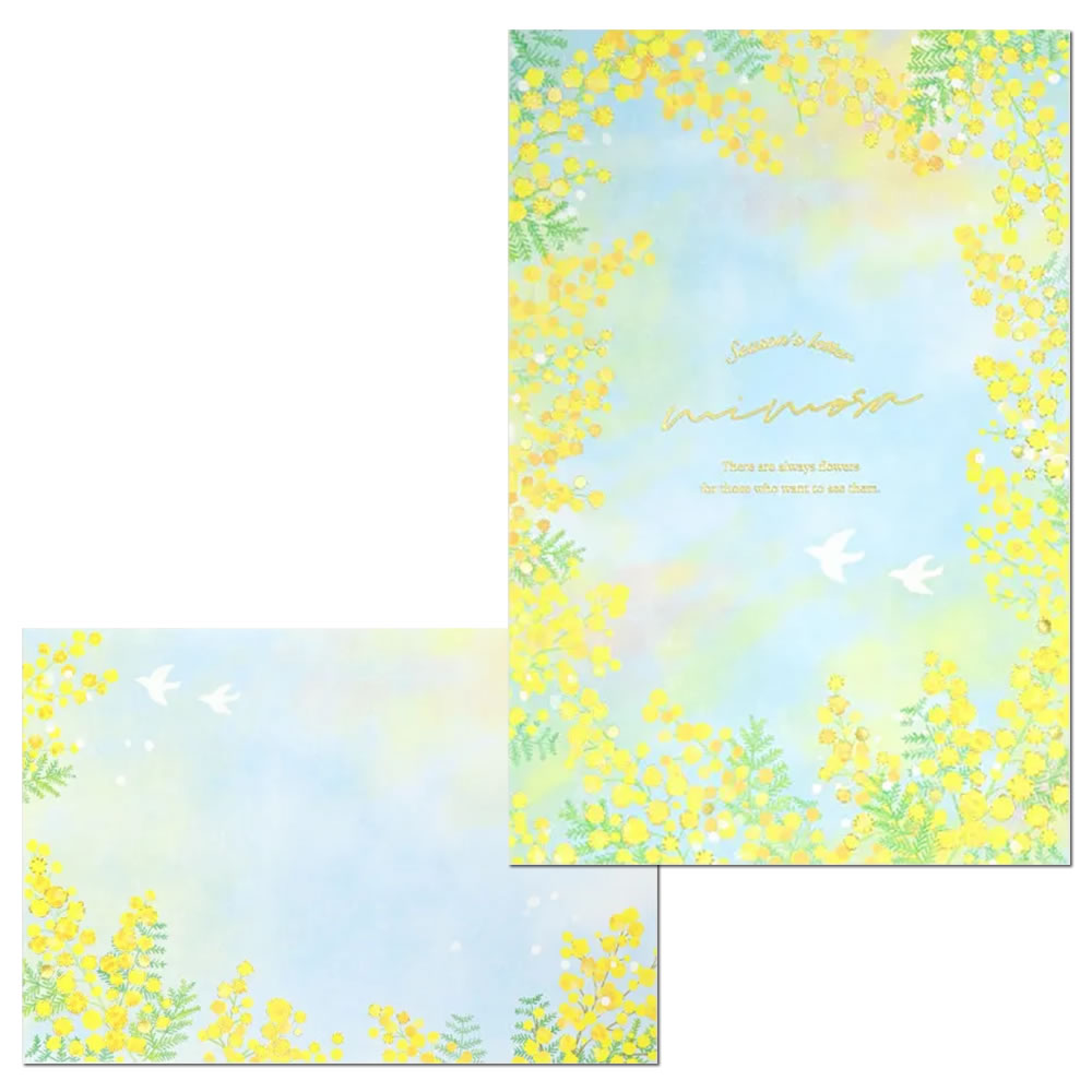 商品の特徴 金箔押し加工が華やかに彩る春柄の便箋と封筒のセットです。 ふわりと風に揺れるミモザと、暖かな春の空をイメージしたデザインです。 季節のご挨拶や友人へのお手紙などにおすすめです。 サイズ ◇便箋：W140×H210mm（A5）、1...