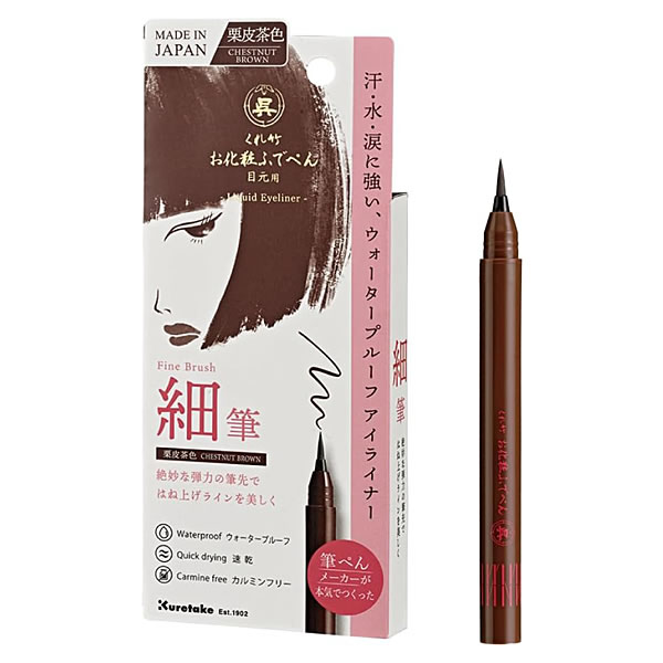 商品の特徴 お化粧ふでぺん目元用栗皮茶色。絶妙な弾力の筆先がはね上げラインを美しく仕上げる。細筆タイプ。 絶妙な弾力で美しくはね上げる、こだわりの美ライン。 老舗の筆ペン技術が詰まった「お化粧ふでぺん」が、パッケージ＆成分を刷新してリニュー...