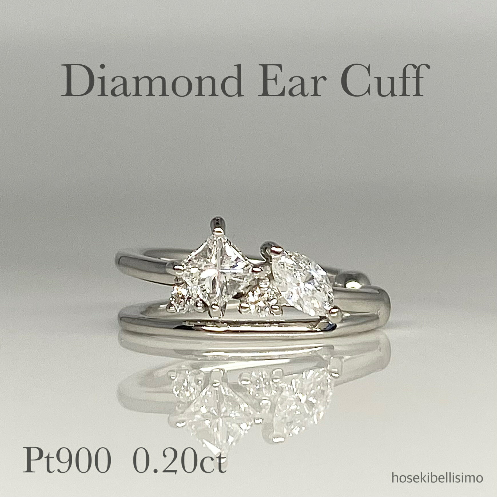 商品情報素材Pt900石ダイヤモンド 4pcs 約0.20ct直径（外径）約14mm開口部約3mm最大幅約5.5mm(イヤーカフを正面から見た時の縦幅）片耳用 1点でのお届けです。注意※無理に広げたり、過度な力を加えますと変形や破損の恐れが...