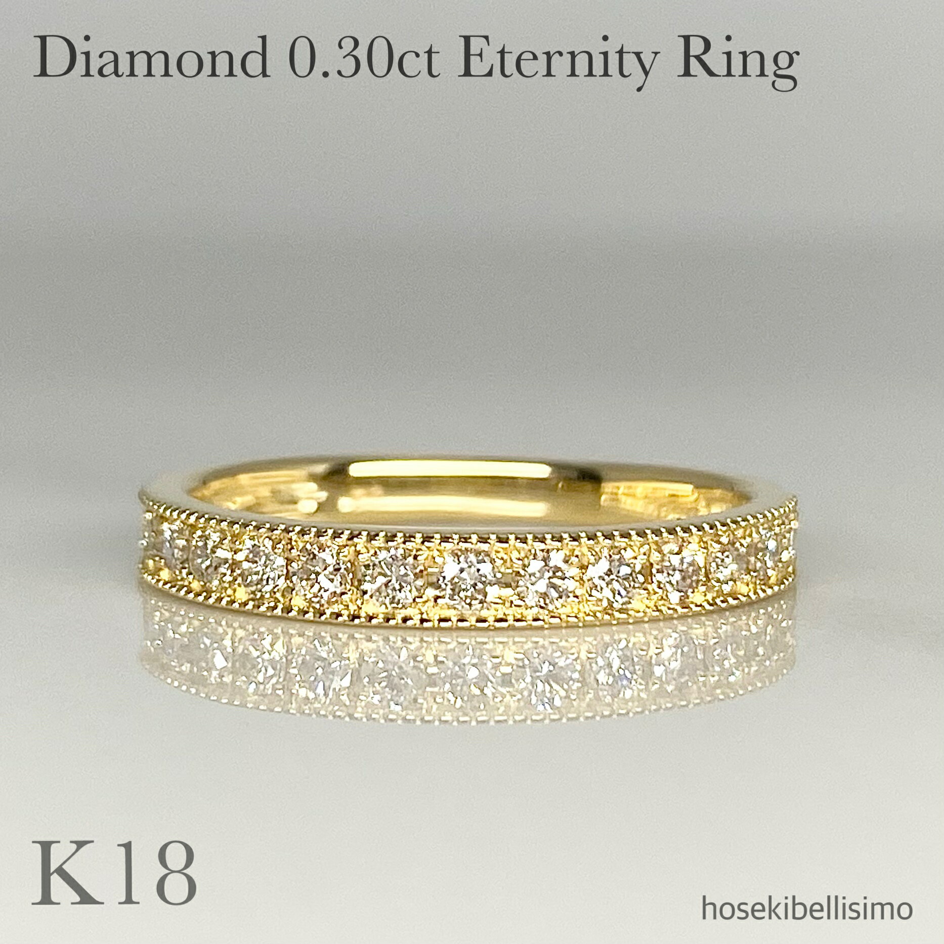 商品情報材質K18石ダイヤモンド 15pcs 0.30ct最大幅約2.5mm※サンプルサイズ11.5号※表記はすべて石枠込みとなっております。※号数によって多少のばらつきがございます。アーム幅約2.5-2.1mm※サンプルサイズ11.5号※...