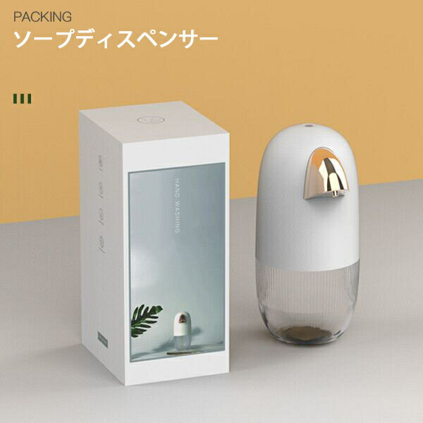 商品情報ご注意 ：バッテリー体積エネルギー容量不足400Wh/L注意事項・当店でご購入された商品は、原則として、「個人輸入」としての取り扱いになり、すべて中国の広東からお客様のもとへ直送されます。・ご注文後、1-7営業日以内に配送手続きをい...