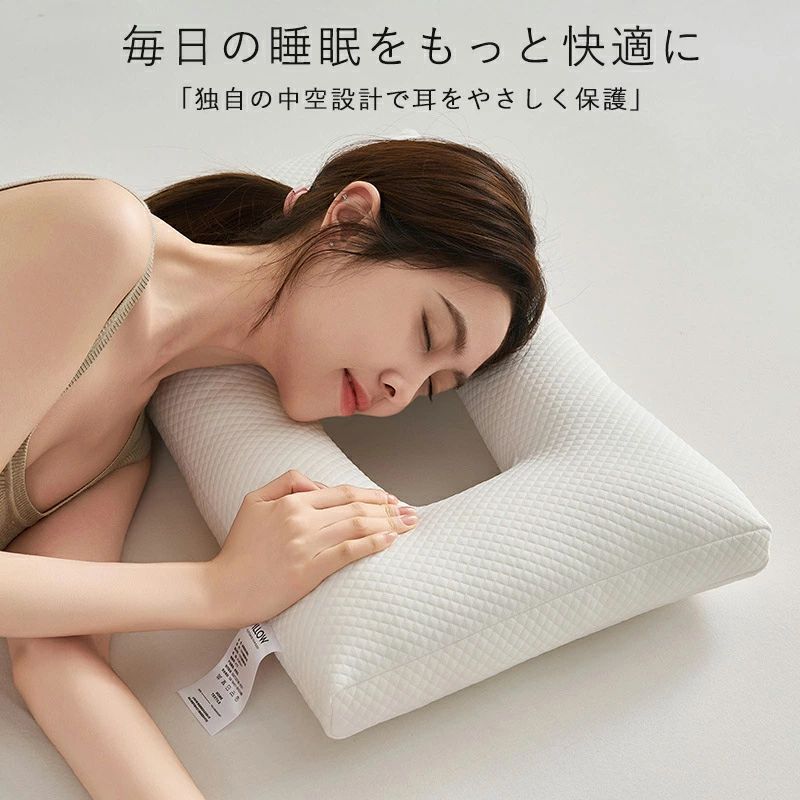 基本仕様サイズ：約36×60×10cm 素材：ポリエステル 男女兼用／横向き・仰向けどちらでも快適製品の特徴【毎日の睡眠をもっと快適に】 繊細な耳までやさしく包み込む、次世代の快眠まくら。 「横向きでも耳が痛くならない」設計で、寝返りもスム...